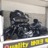 부천바이크운송and탁송 시흥오토바이탁송and운송 오토바이용달 리프트용달 할리데이비슨 중고오토바이 오토바이사고오토바이고장견인 네이버 블로그